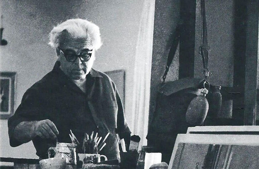 Οίκος Δημοπρασιών “ΒΕΡΓΟΣ”